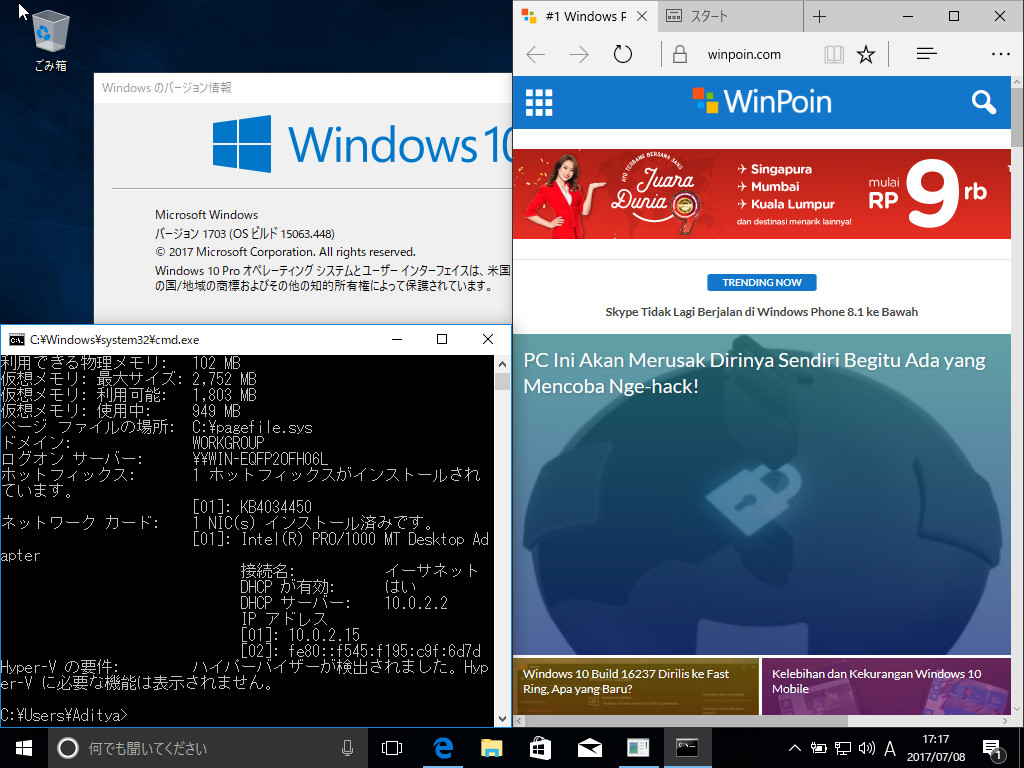 Cara Mengintegrasikan Windows Update ke Master Installer (ISO) (17 ...