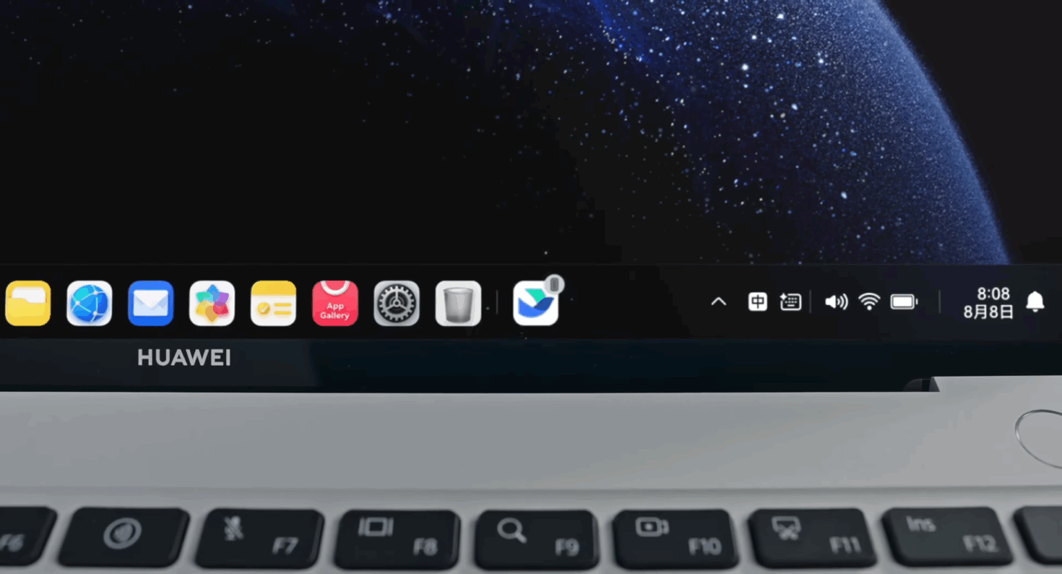BYE Windows! HarmonyOS PC HUAWEI Lebih Canggih? | WinPoin
